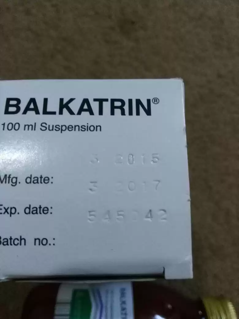 مادبا.. صرف علاجات منتهية الصلاحية في "النديم الحكومي"